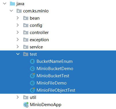 对象存储服务MinIO的基本用法